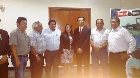 Petrolera CNPC Perú fue presentada oficialmente